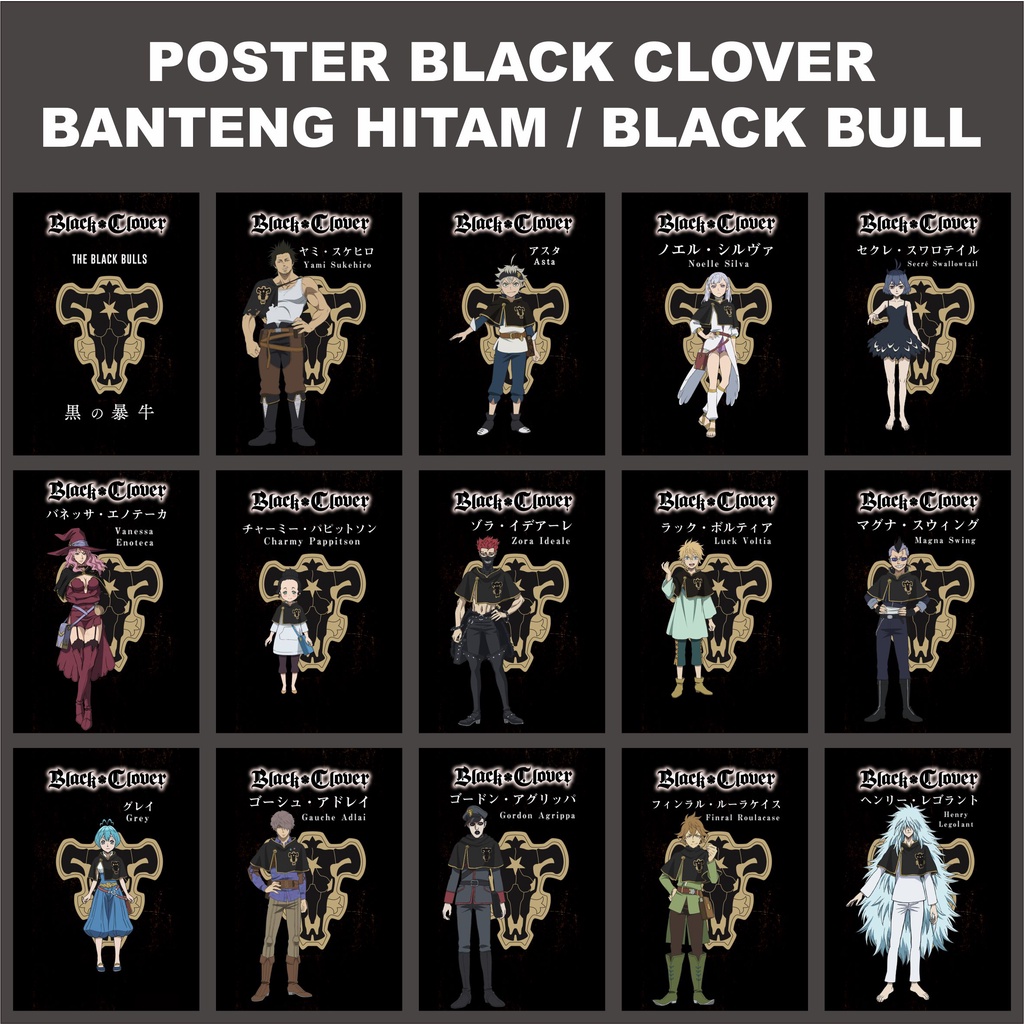 Jual Poster Anime Manga Black Clover Pasukan Banteng Hitam/Black Bull ...