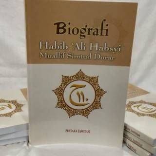 BUKU BIOGRAFI HABIB ALI HABSYI MUALLIF MAULID SIMTUDDUROR | Shopee Indonesia