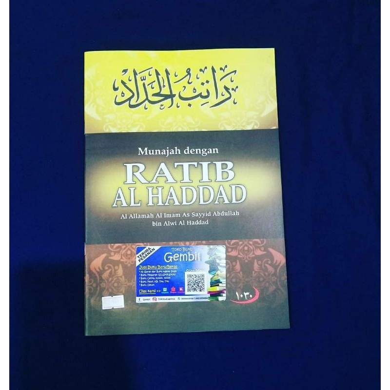 Jual Ratib Al Hadad A5 ( Seukuran Buku Tulis ) | Shopee Indonesia