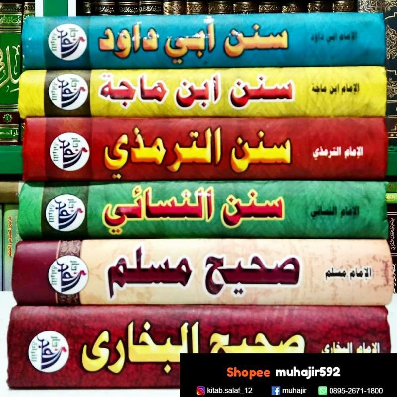 Jual kitab Kutubus Sittah (6 kitab Hadis ) 6 Jilid - Darul Fajr Mesir ...