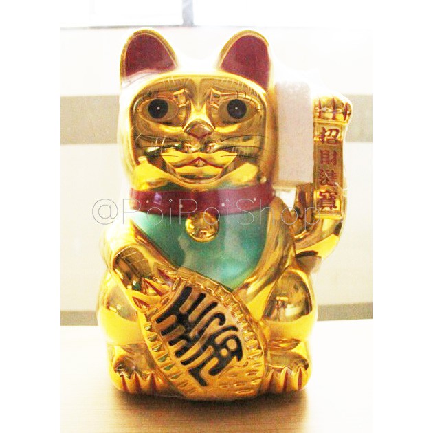 Jual Patung Kucing Hoki Yuan Bao Super Besar 32cm Super Jumbo Maneki ...