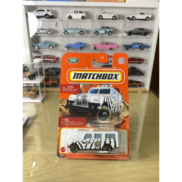 Jual Matchbox 1965 Land Rover Gen II | Shopee Indonesia