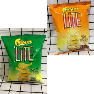 Jual Chitato Lite BBQ / Seaweed 55gr / Sapi Panggang / Barbeque / Beef ...