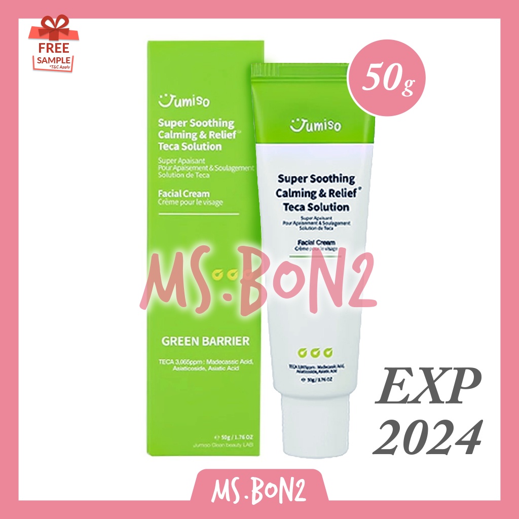 Jual JUMISO Super Soothing Calming & Relief Teca Solution Facial Cream Green Barrier Centella ...