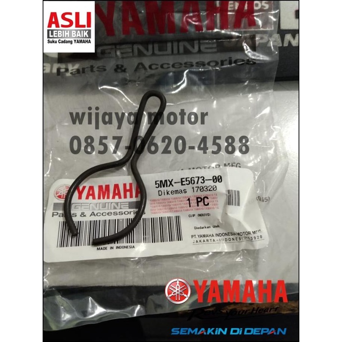 Harga 5mx-e5673-00 Terbaru Januari 2023 |BigGo Indonesia