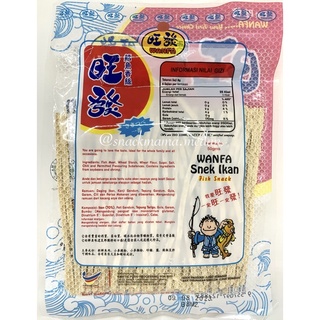 Jual WANFA SNEK IKAN 50GR / DRIED FISH FILLET / MAKANAN RINGAN IMPORT ...
