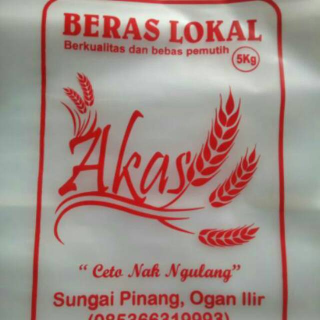 Jual Plastik beras custom 5kg | Shopee Indonesia