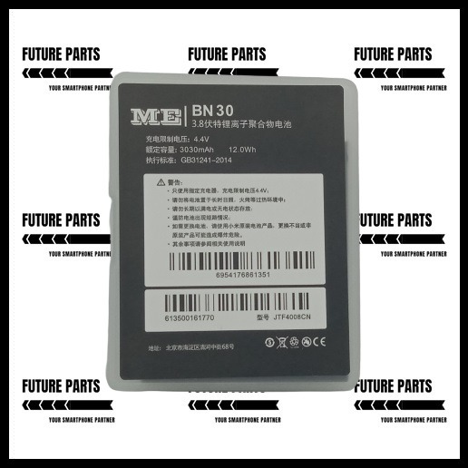 Jual Baterai Xiaomi BN30 (Xiaomi Redmi 4A) | Shopee Indonesia