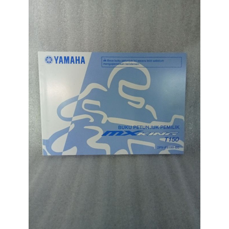 Jual buku petunjuk pemilik buku petunjuk pengguna yamaha jupiter mx king jupiter mx 155 original ...
