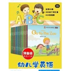 Jual Storybook Set ( 1 set isi 60pcs ) | Shopee Indonesia