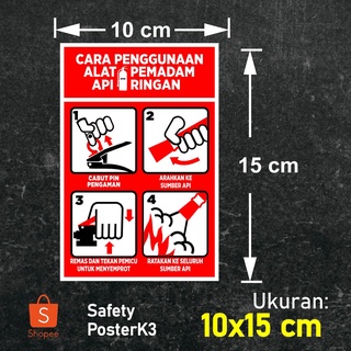 Jual Stiker Cara Penggunaan Apar Safety Sign Indonesia|Shopee Indonesia
