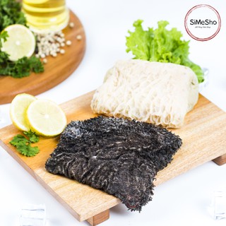 Jual Jeroan Sapi - Babat Sapi - Babat Hitam | Shopee Indonesia