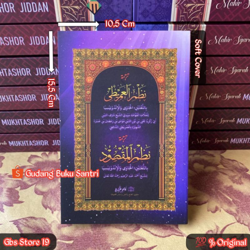 Jual Terjemah Nadhom Nadzom Imrithi imriti Maqsud | Shopee Indonesia Jual Terjemah Nadhom Nadzom Imrithi imriti Maqsud | Shopee Indonesia