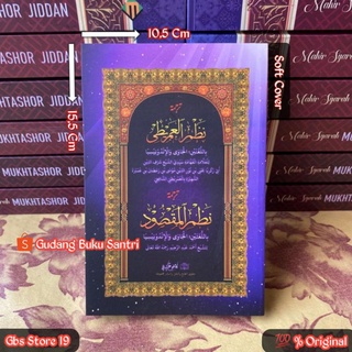 Jual Terjemah Nadhom Nadzom Imrithi imriti Maqsud | Shopee Indonesia