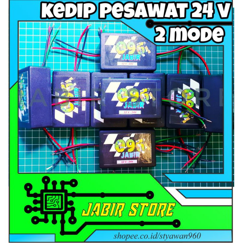 Jual MODUL LAMPU BLITZ KEDIP PESAWAT TRUCK 24V 50 WATT| JABIR Indonesia ...