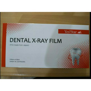 Jual FILM DENTAL XRAY RONSEN DENTAL GIGI RADIOLOGI XRAY RONTGEN RONGENT ...