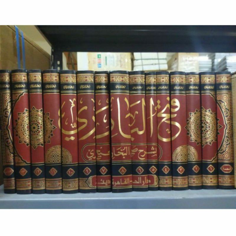 Jual Kitab Fathul Bari Syarah Shohih al Bukhori / Imam Ibnu Hajar al ...