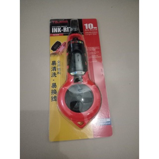 Jual sipatan tajima 10m original | Shopee Indonesia