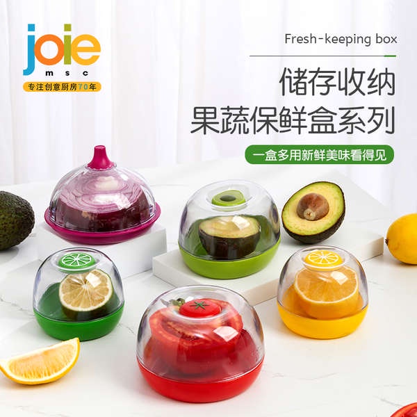 Jual kulkas mini Joie fruit preservation box food grade refrigerator ...