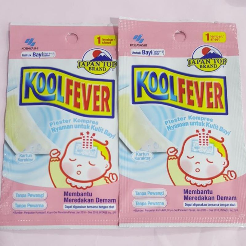 Jual KOOL FEVER BABY/KOMPRES BAYI/Kool Fever Baby 1pcs | Shopee Indonesia