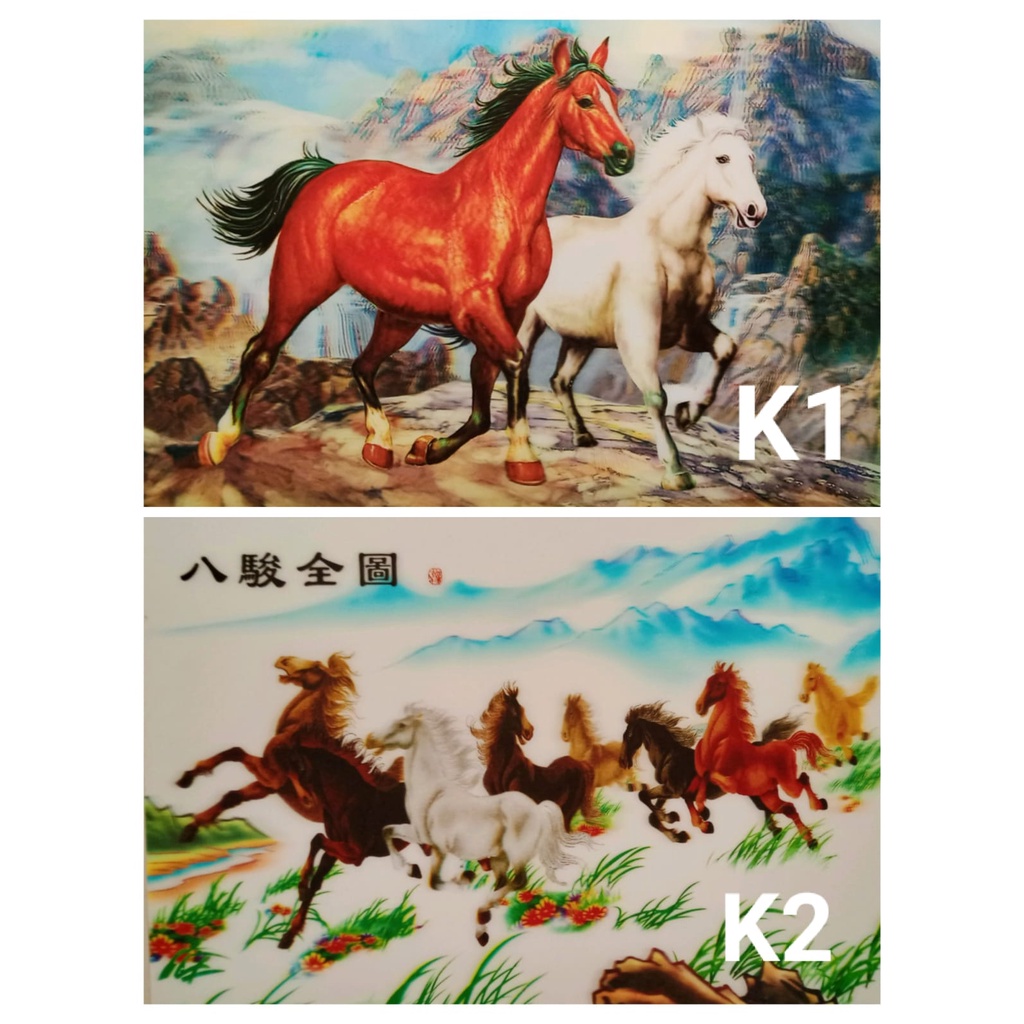 Jual Poster Gambar 3D / 3 Dimensi Kuda Lari 30x40cm | Shopee Indonesia