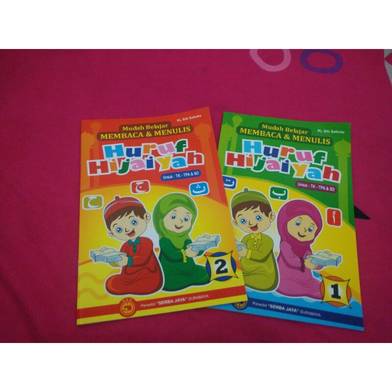 Jual buku mudah belajar membaca dan menulis huruf hijaiyah | Shopee ... Jual buku mudah belajar membaca dan menulis huruf hijaiyah | Shopee ...
