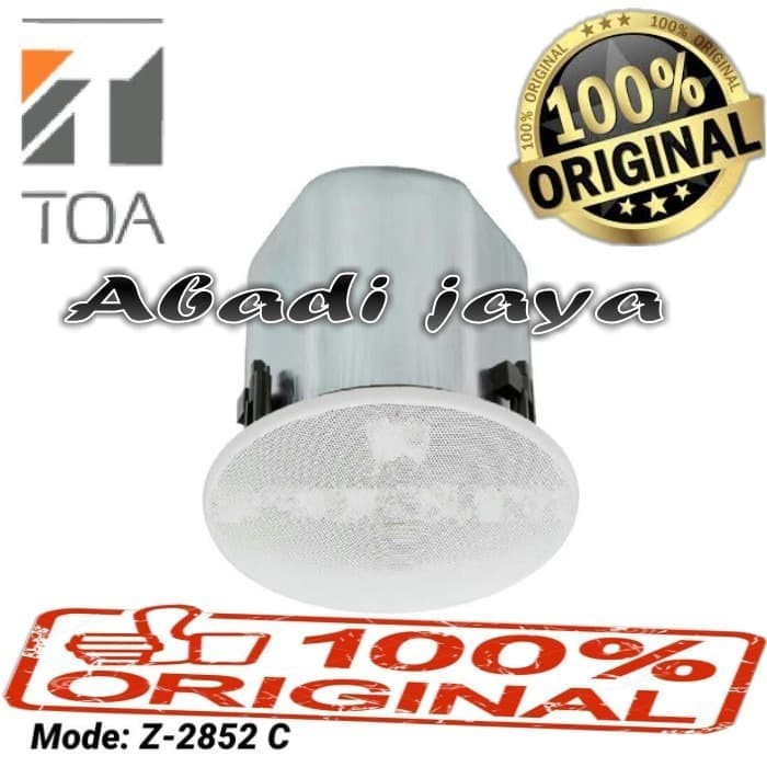 Jual Unik Speaker Ceiling TOA Z 2852 C Original toa Z2852C 60 Watt Berkualitas | Shopee Indonesia