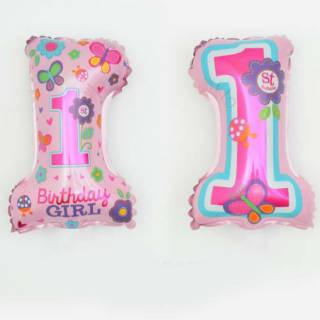 Jual Balon HBD first birthday boy / Balon angka 1 / balon ulang tahun ...
