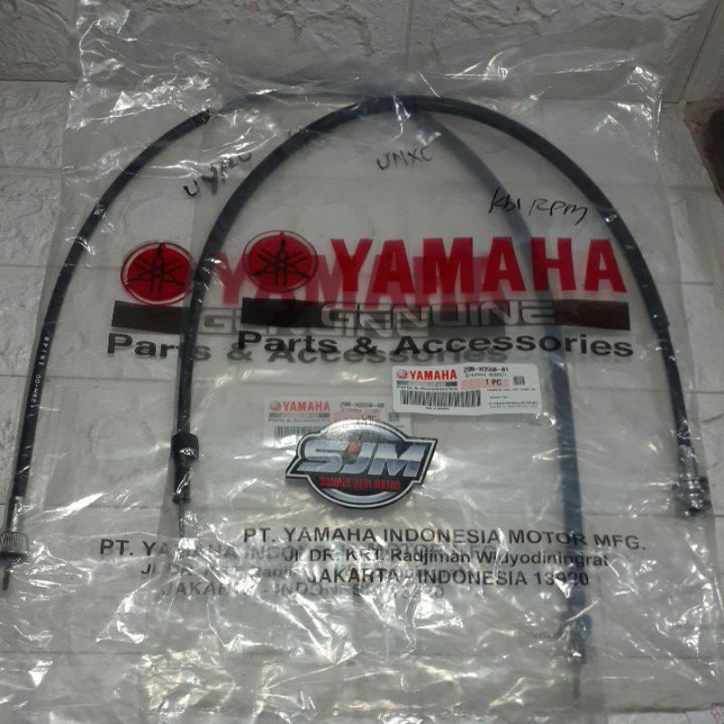 Jual KABEL SPEEDOMETER-SPIDO SPIDOMETER KILOMETER RPM YAMAHA RX KING ...