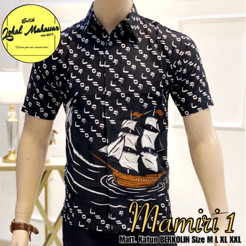 Jual Batik Lontara Motif Phinisi | Shopee Indonesia