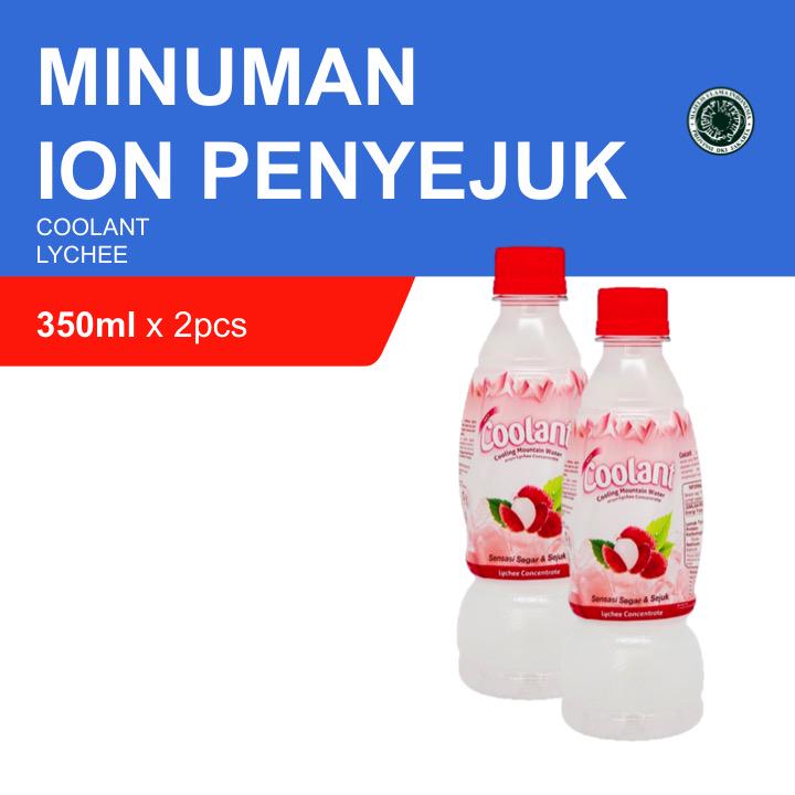 Jual Coolant Minuman Ion Lychee 2 x 350 mL | Shopee Indonesia