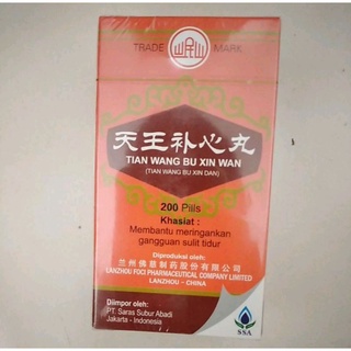 Jual TIAN WANG BU XIN WAN obat jantung lemah dan sering berdebar ...
