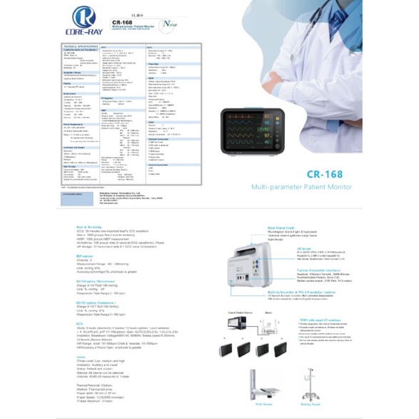 Jual PATIENT MONITOR CORE RAY CR 168 5 parameter Indonesia|Shopee Indonesia