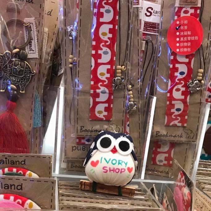 Produk IvoryShop | Shopee Indonesia