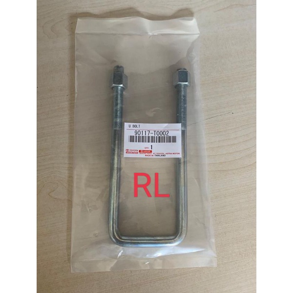 Jual u bolt Toyota Hilux 90117-T0002 Indonesia|Shopee Indonesia