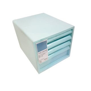 Jual NCL Document Organizer A4 / Laci File A4 / Rak Kertas Indonesia ...