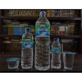 Jual AIR MINERAL DARUSSALAM AMIDAS GONTOR 330ML Indonesia|Shopee Indonesia