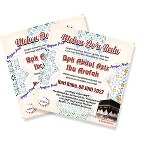 Jual Samir Berkat / Kartu Ucapan HAJI UMROH | Shopee Indonesia