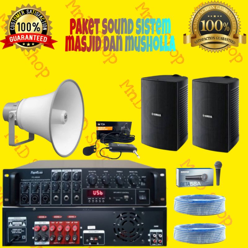 Jual paket sound sistem toa masjid dan mushola 2indoor 1oudoor | Shopee Indonesia