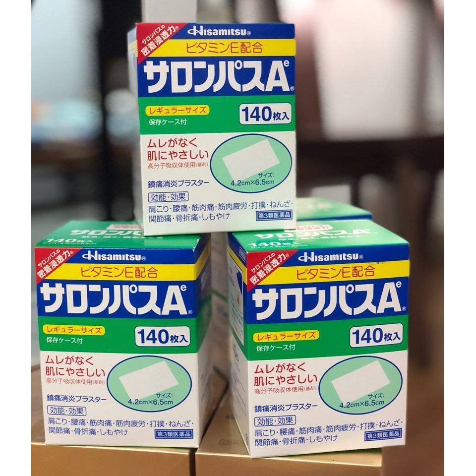Jual Hisamitsu From Japan isi 140 pcs ( Salonpas Koyo ) / salonpas ...