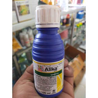Jual INSEKTISIDA ALIKA 247 ZC 100 ML | Shopee Indonesia