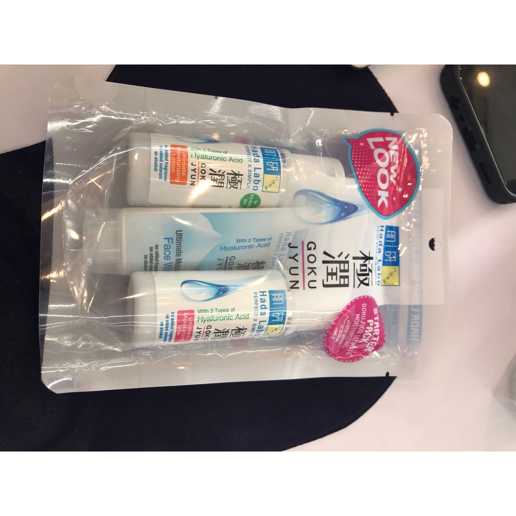 Jual HABA LABO PAKET (MOISTURIZING LOTION,FACE WASH,MOISTURIZING MILK ...