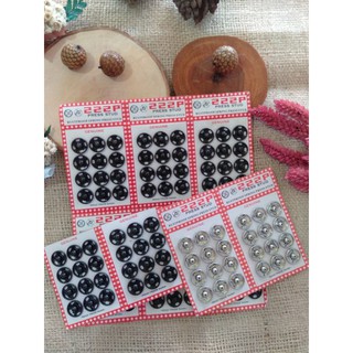 Jual KANCING CETET / KANCING JEPRET / BENIK TEK MERK 555 & 222P ...