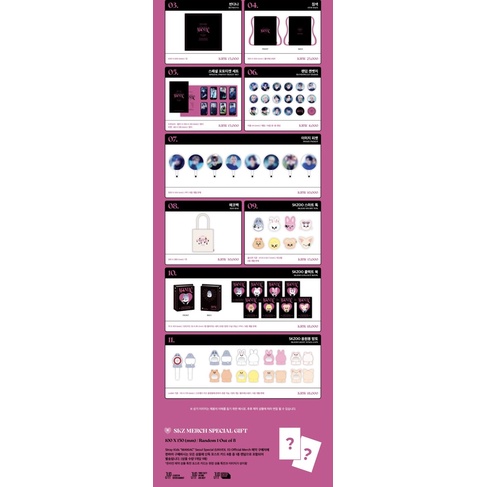 Jual OPEN PO MERCH 2ND MD MANIAC | Shopee Indonesia