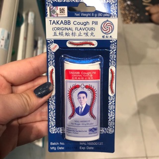 Jual Takabb Obat batuk / Takabb Cough Pill / Takabb obat / Obat batuk ...