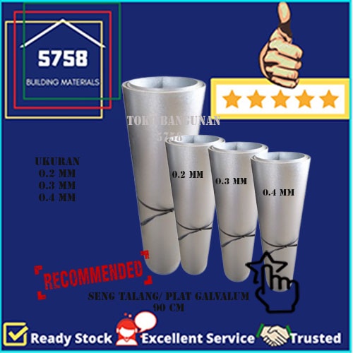 Harga seng plat roll Terbaru Okt 2024 |BigGo Indonesia