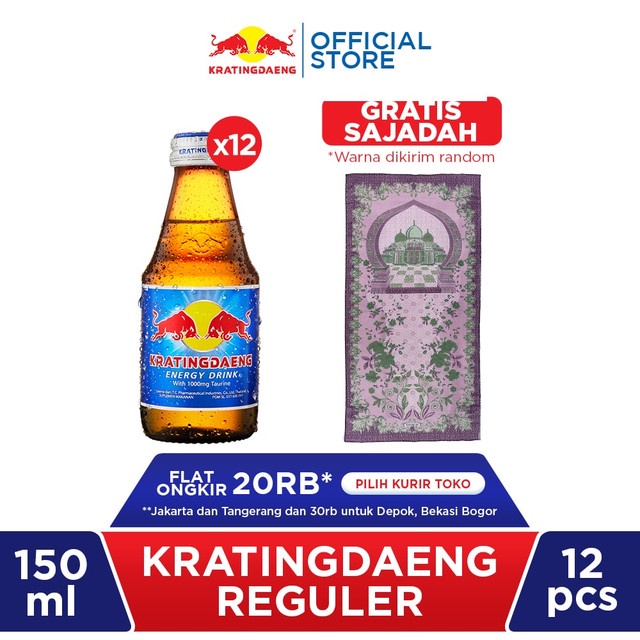 Jual Kratingdaeng Regular Minuman Energi 150ml - 12 Pcs (Free Sajadah ...