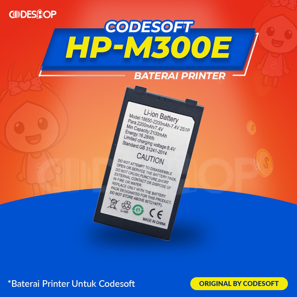 Jual Battery Baterai Printer Bluetooth CODESOFT HP-M300E ORI | Shopee Indonesia