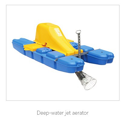 Jual JET AERATOR - Nano Bubble Jet 2HP/380v | Shopee Indonesia