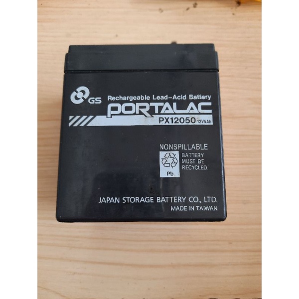 Jual gs portalac Harga Terbaik & Termurah Januari 2023 | Shopee Indonesia